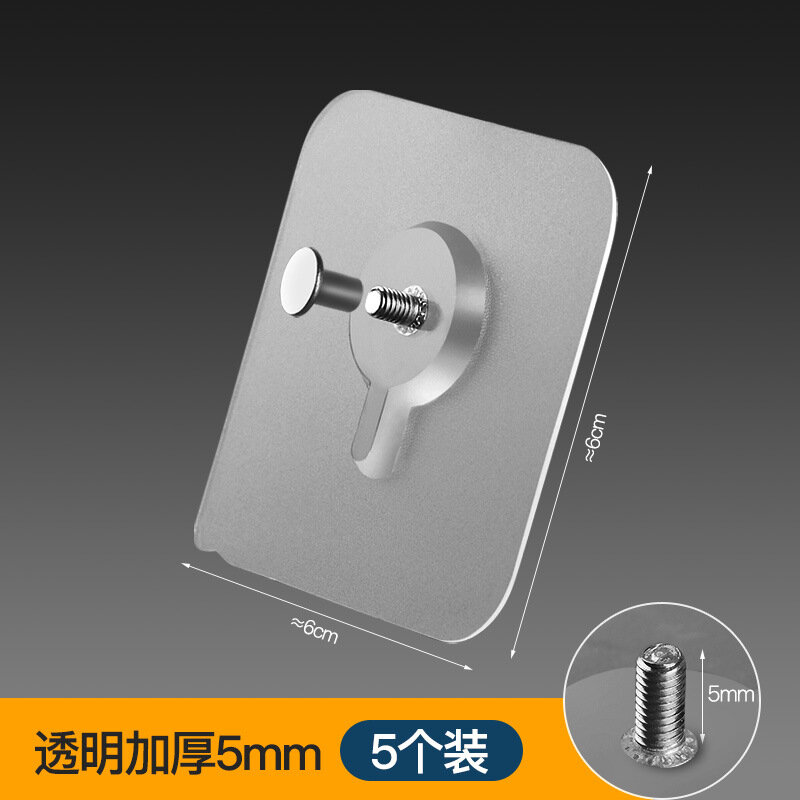 Гвозди без следов, крючки без сверления, прочные клейкие крючки для картин, настенные гвозди, настенные крючки для картин, клейкие гвозди без следов.