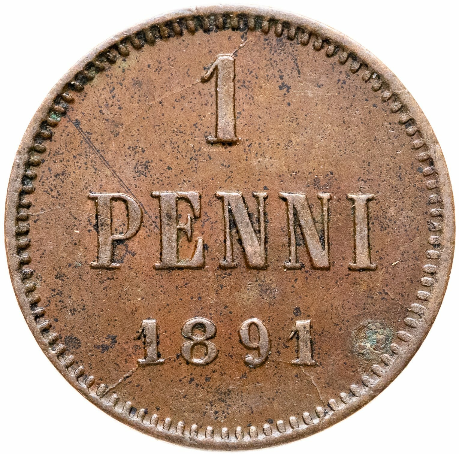 1 пенни penni 1891, монета для Финляндии, Медь, в сохранности XF