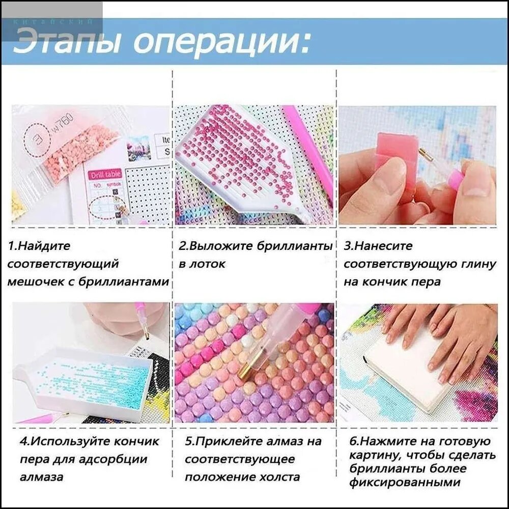 Алмазная мозаика Закат на острове / вышивка / Круглая картина со стразами Полный макет 140х50 см. Размер холста 135х45 изображения (без подрамника, рамы