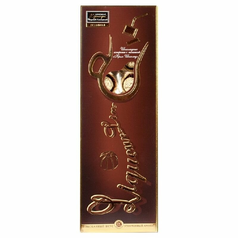 Конфеты COUTURIER LIQUOR LINE шоколадные "Крем-шоколад" 190г