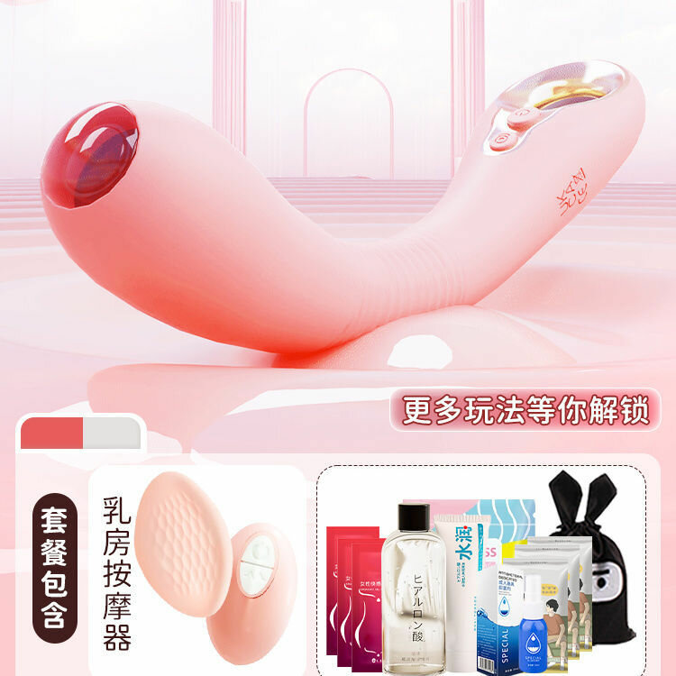 Вибратор, секс-игрушка для мгновенного оргазма, внутренняя камера для женщин, женский мастурбатор для БДСМ, игрушка для взрослых, оргазм.