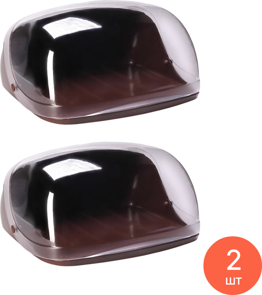 Хлебница IDEA / Идея М1180 из полистирола и полипропилена, коричневая / корзинка для хлеба / контейнер для хранения продуктов / аксессуары для кухни (комплект из 2 шт)
