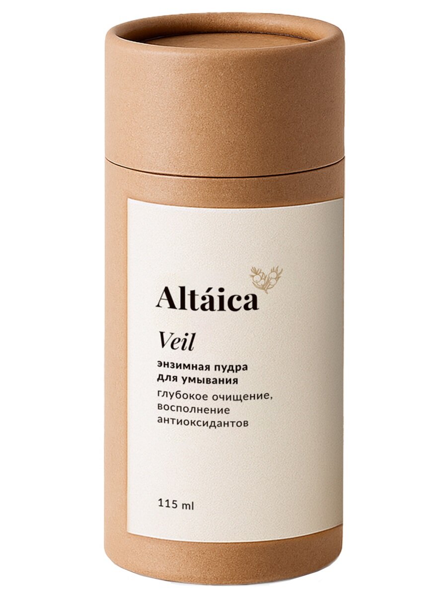 Энзимная пудра для умывания от прыщей и черных точек Veil 115мл