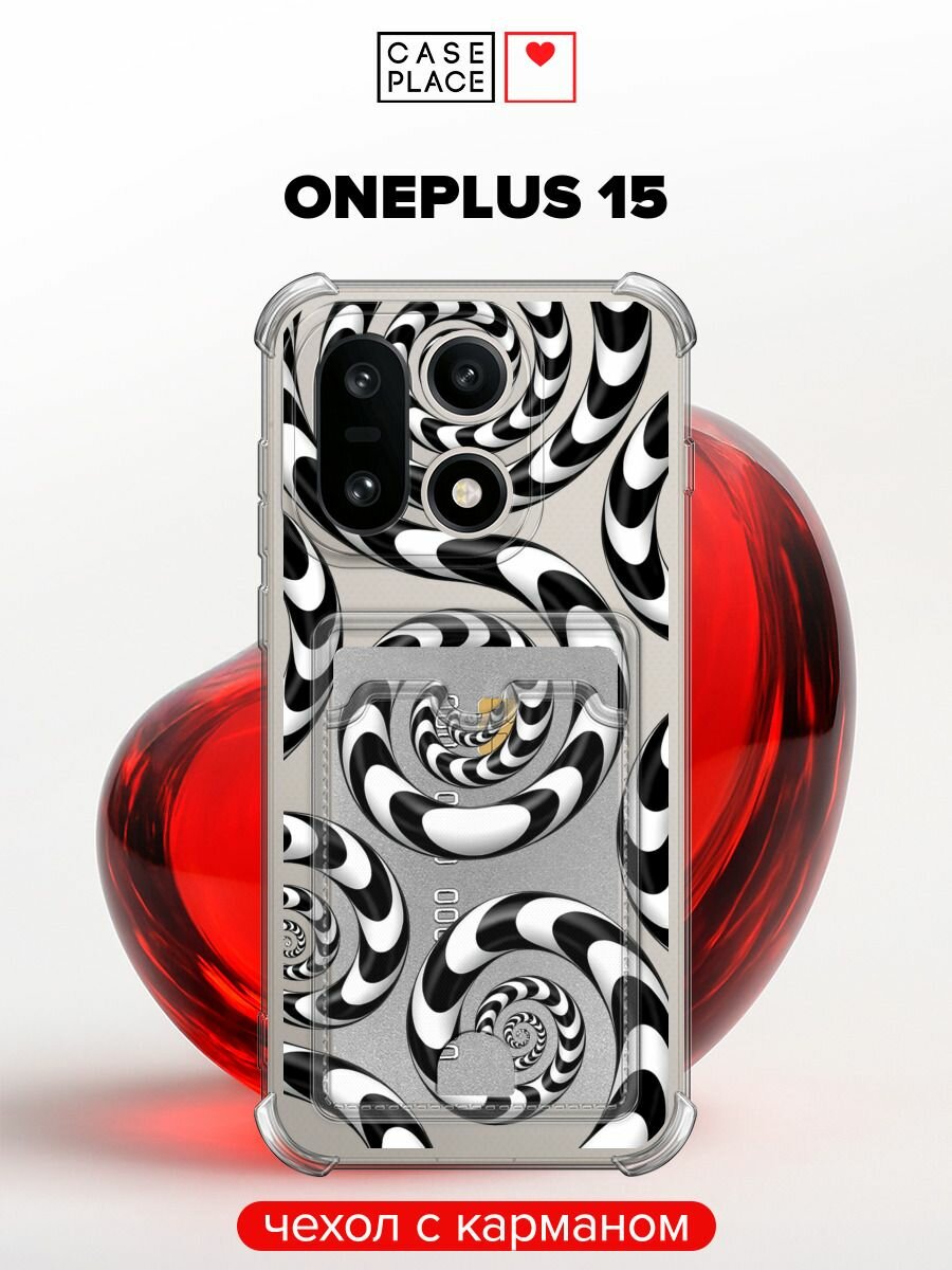 Чехол на OnePlus 15 (Ван Плас 15) с картой и принтом Гипнотические круги