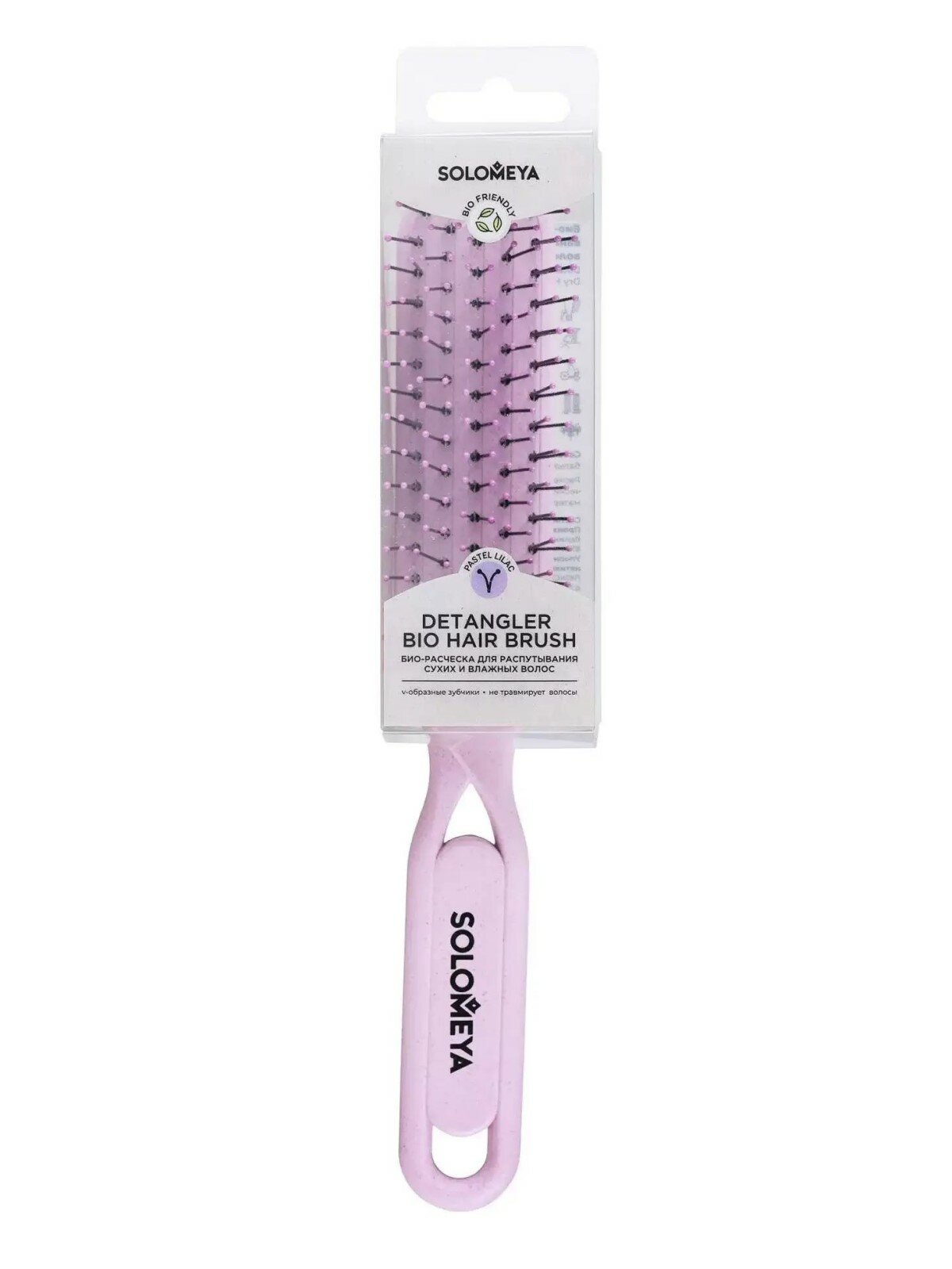 [Solomeya] Био-расческа для распутывания сухих и влажных волос пастельно-сиреневая Detangler Hairbrush For Wet & Dry Hair Pastel Lilac, 1шт