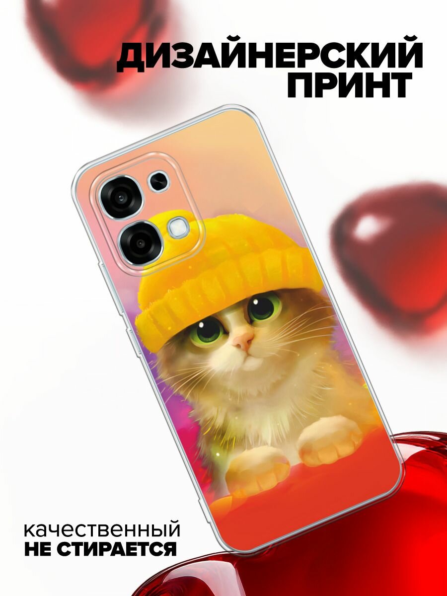 Силиконовый чехол на Oppo A6 Pro / Оппо A6 Про с принтом Котёнок — фото 1