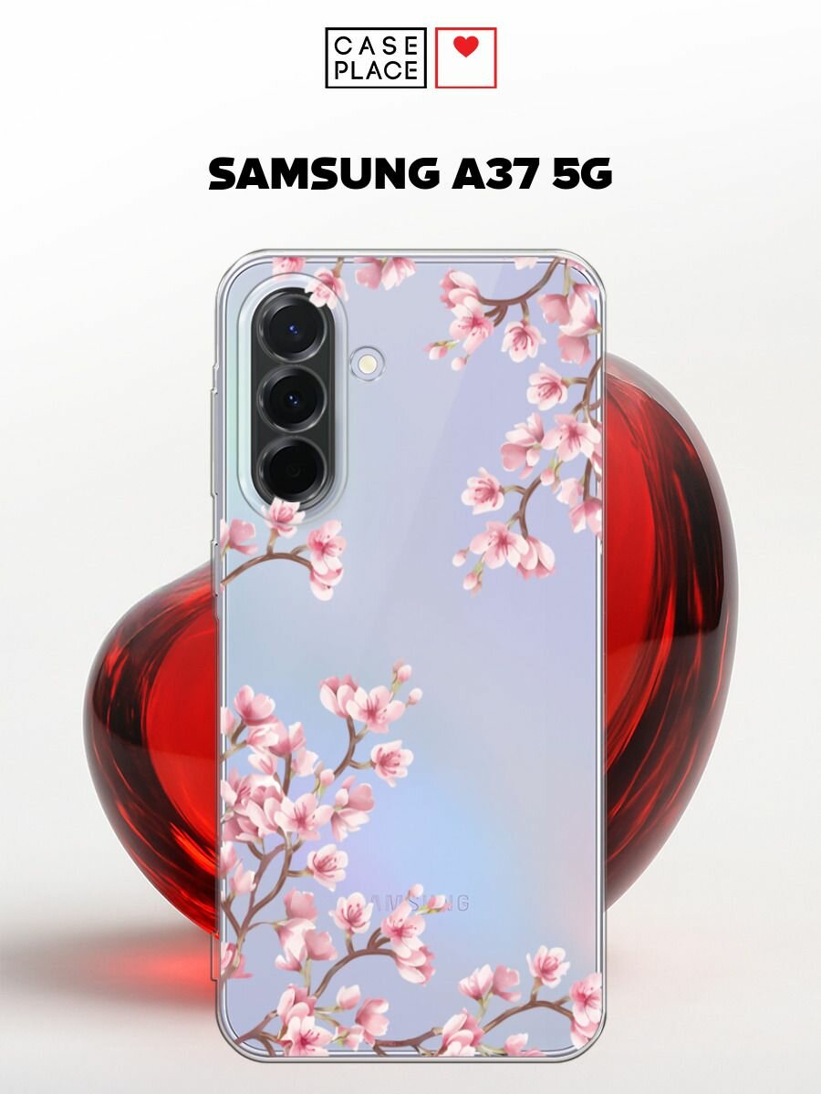 Чехол на Samsung Galaxy A37 5G / Самсунг Галакси A37 5G с принтом Весенняя сакура