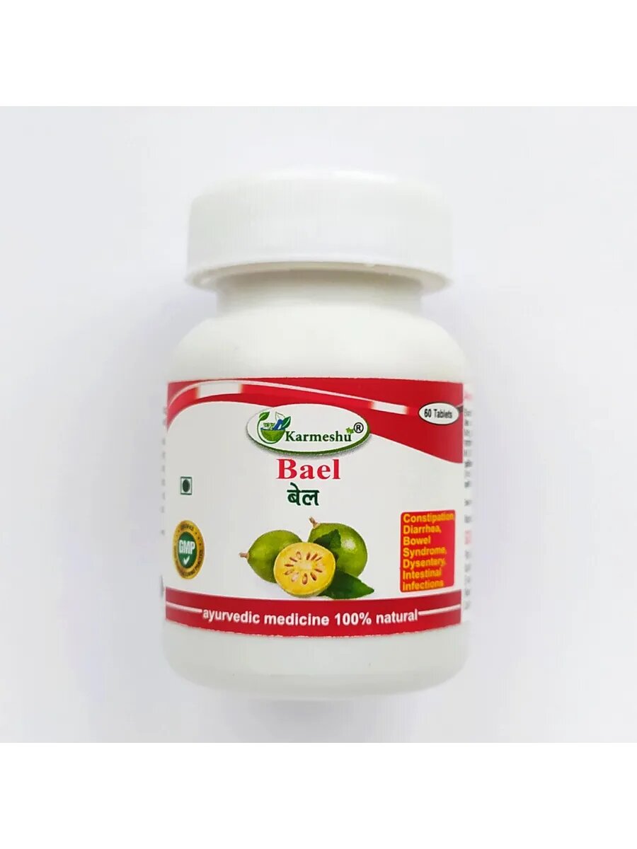 Баел 60 таблеток 500мг Кармешу