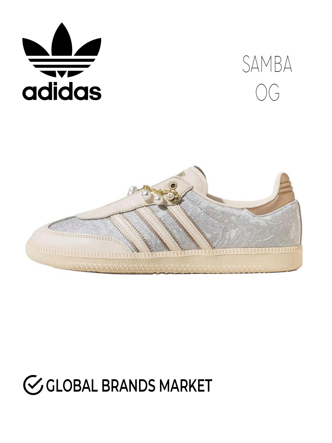 Кроссовки Samba OG