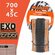 Покрышка Maxxis Rambler 700x45C EXO TR Tubeless Ready коричневая для велосипеда