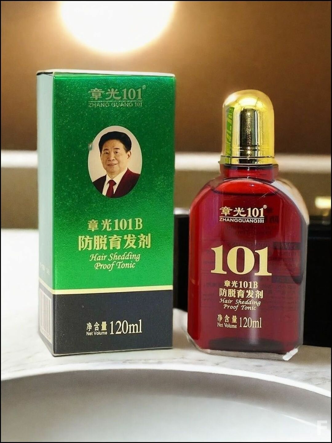 Объемный лосьон 120 мл, бестселлер