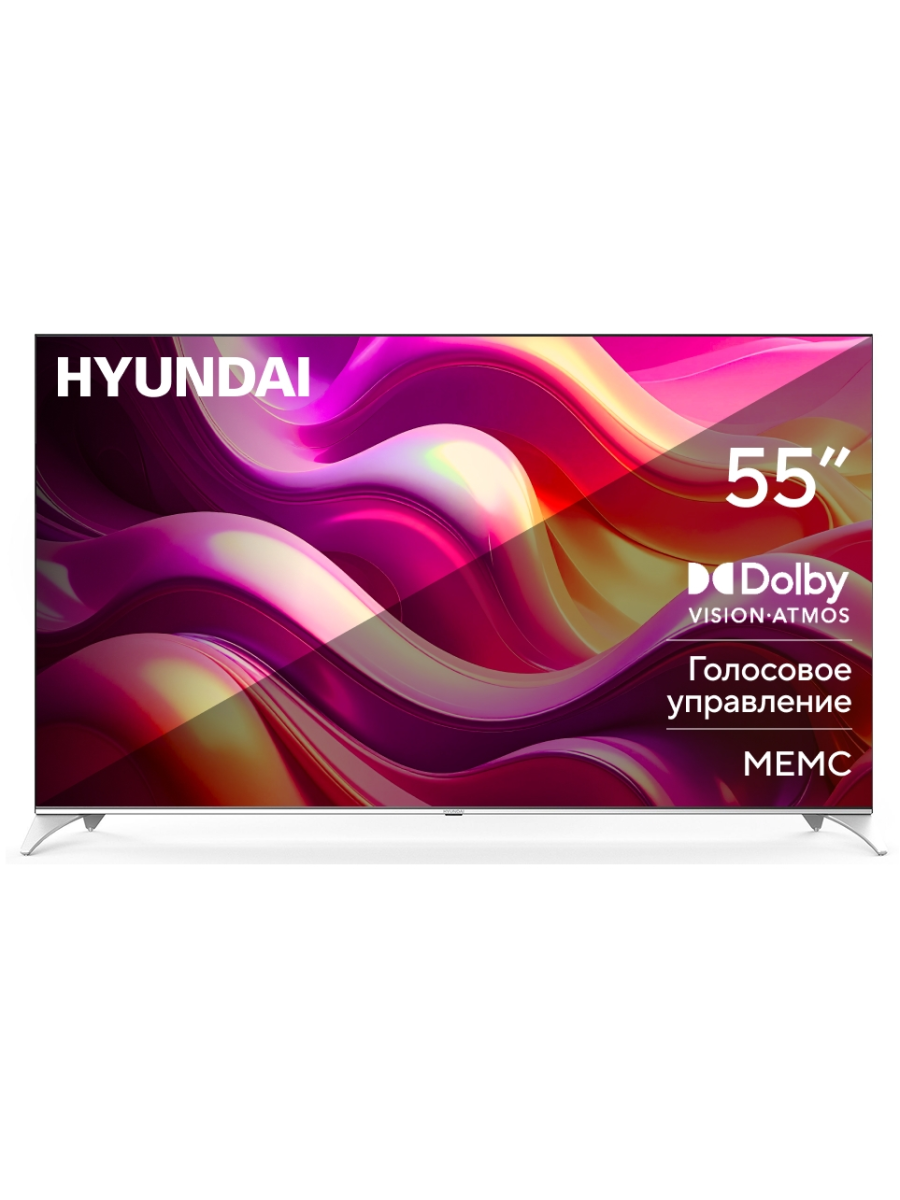 Телевизор Hyundai H-LED55QBU7500 55" QLED, 4K Ultra HD, черный, смарт ТВ, Android