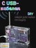 Конструктор электронный Набор для пайки FM радио DIY с USB-кабелем