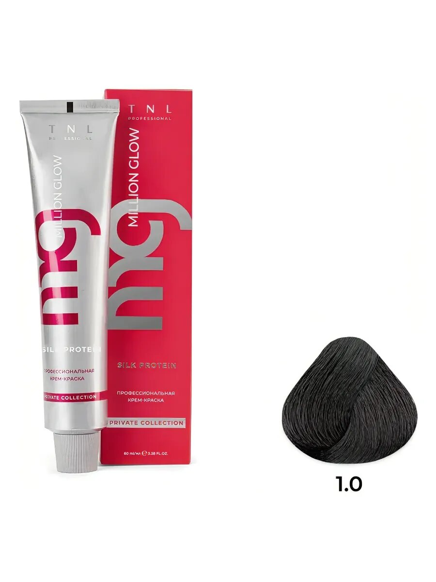 Крем-краска для волос Million glow Private collection Silk protein 1.0 Черный, 60 мл