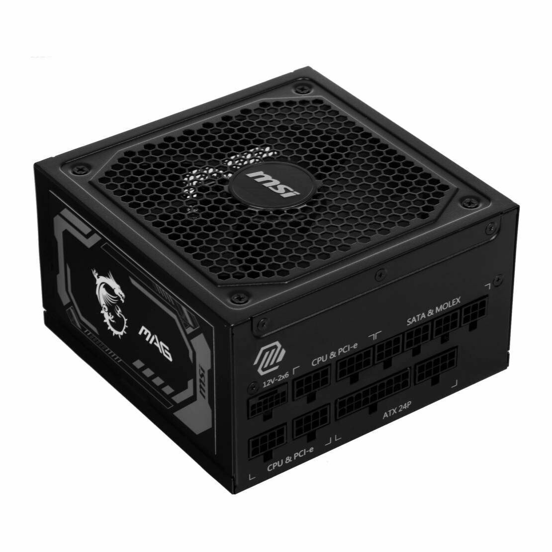 Блок питания MSI MPG A1250G Gen.5 (306-7zp9a11-ce0), ATX 3.1, 1250 Вт, 80 PLUS Gold, черный