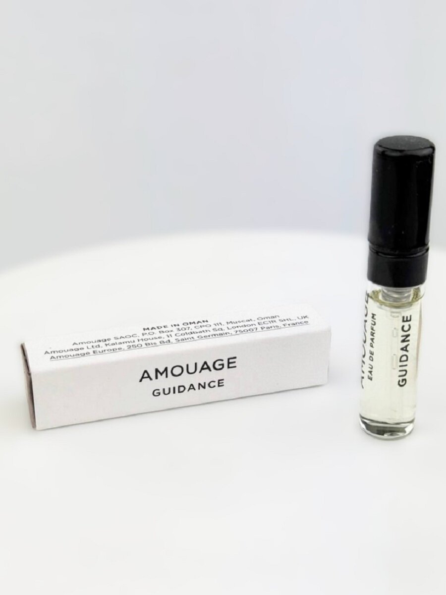 Парфюмерная вода женская Amouage GUIDANCE 2мл (edP - eau de Parfum)