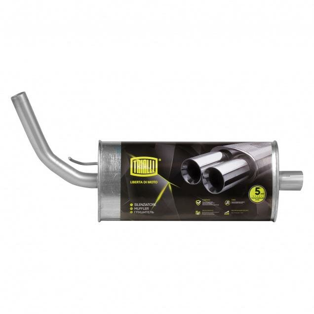 Глушитель для а/м Лада 2123 осн. н/о (с 2004 г.) без гусака (алюм. сталь) (EMM 0131)