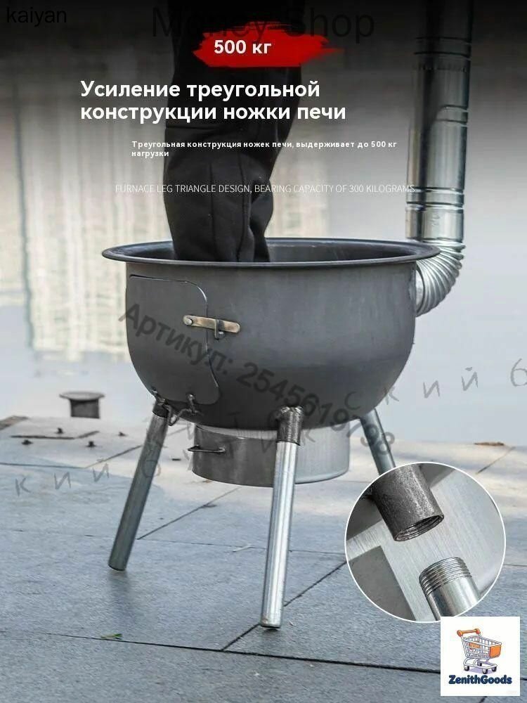 Отопительная печь — фото 1