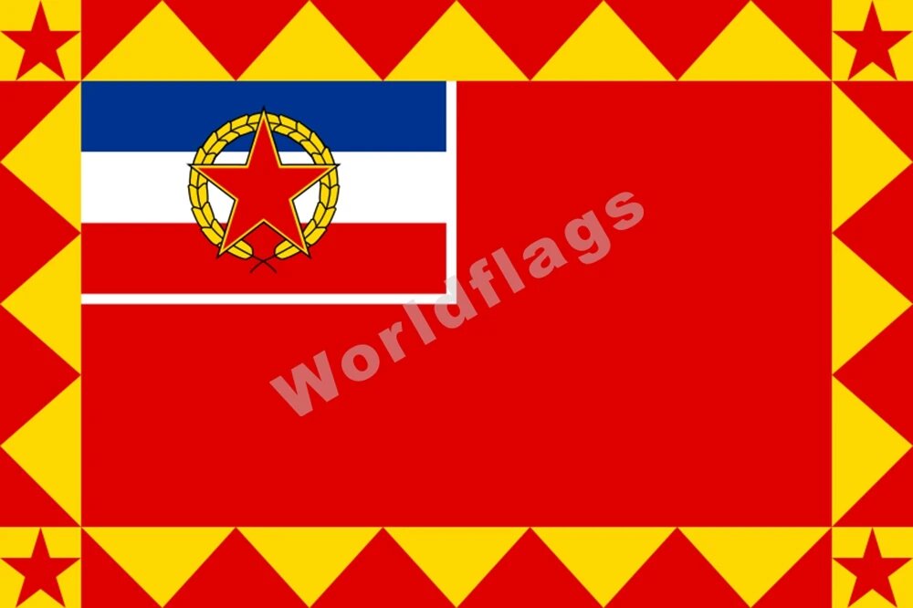 Флаг Югославии 4х4 фута ziqiang 3X3FT-90X90CM, President 1949