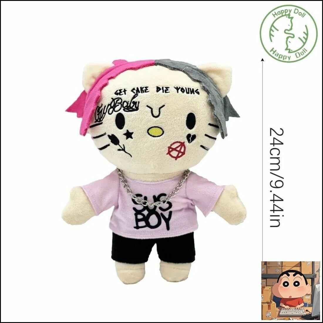 Lil peep X Hello Kitty Плюшевая игрушка Кукла Плюшевое украшение Happy Doll