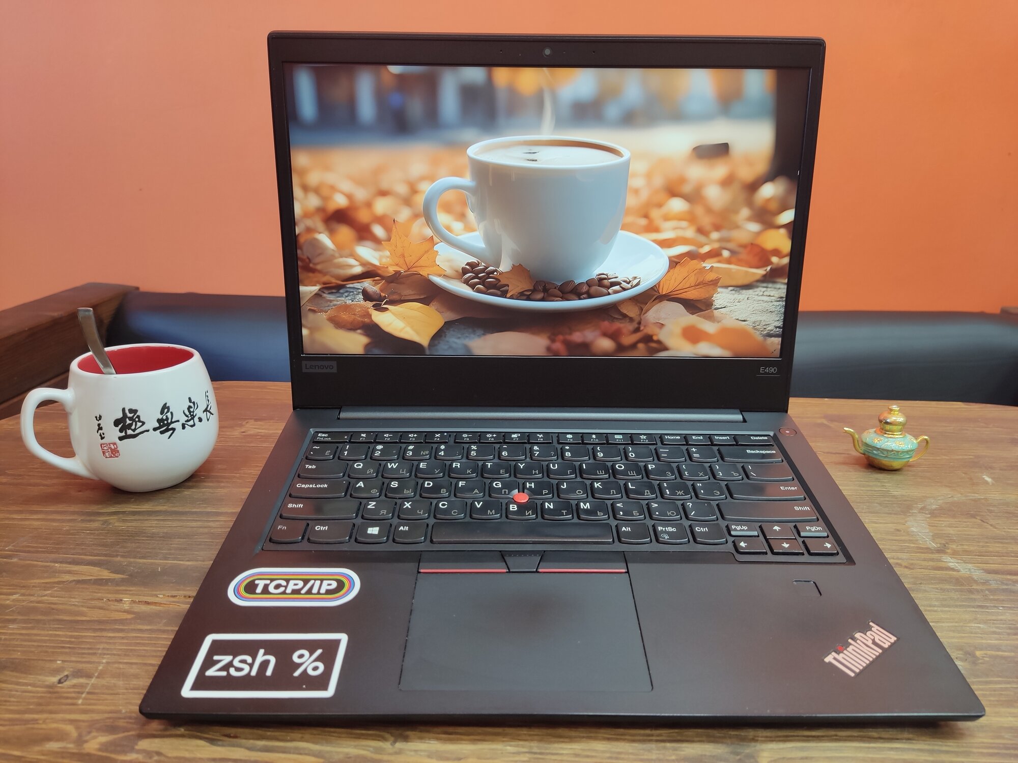 Ноутбук Lenovo ThinkPad E490