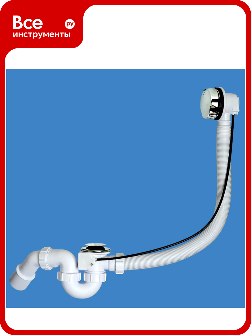 Слив-перелив McAlpine с автопереливом, L575 х 34 мм, нержавеющая сталь 70 мм сливной пробкой,