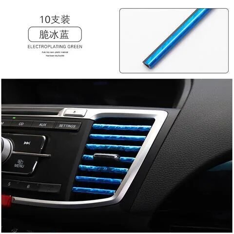 10 шт. декоративные полоски в салон авто, Ice crisp blue