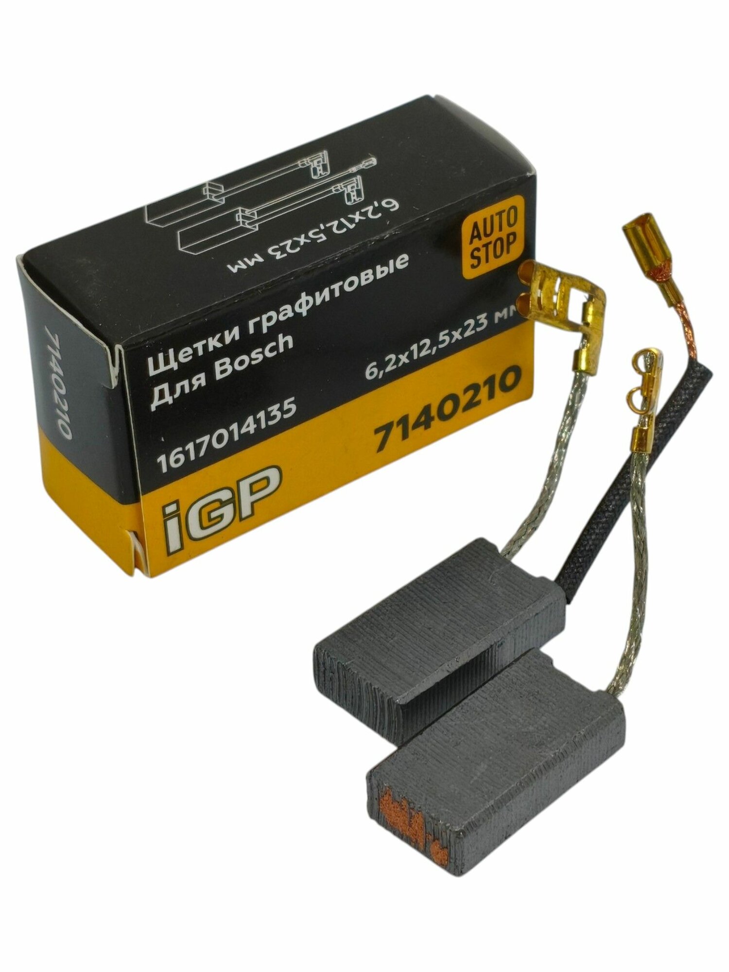 Щетки графитовые IGP Champion (пара) тип 1617014135 (6,2х12,5х23мм), автостоп