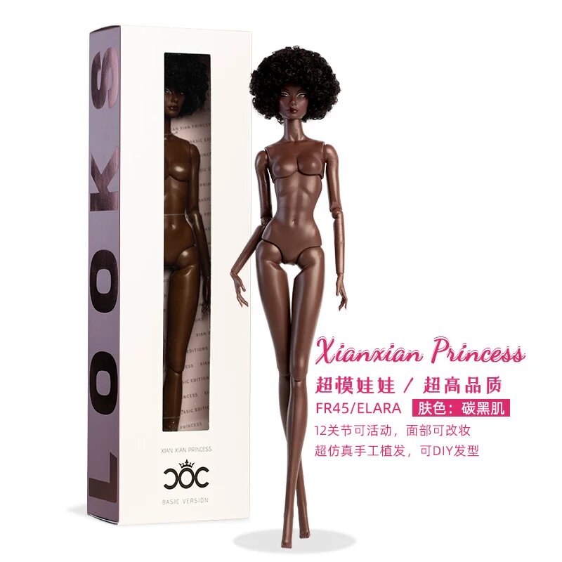Кукла Xianxian 2026 черная deep black skin 45, box pack