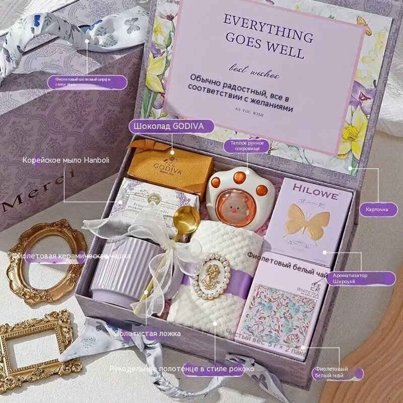 Коробка с 100 причинами почему я тебя люблю , эмоциональный подарок