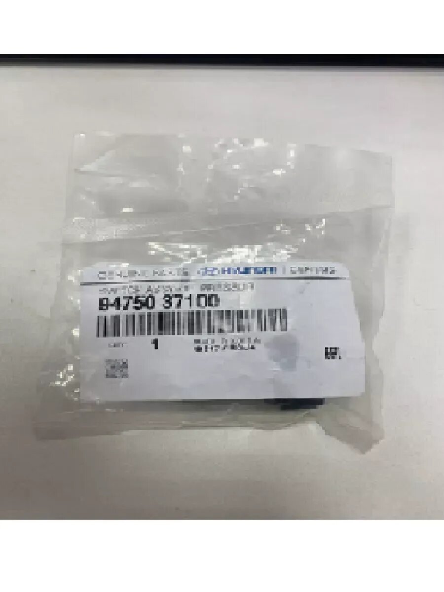 Датчик давления масла на Хендай, Киа