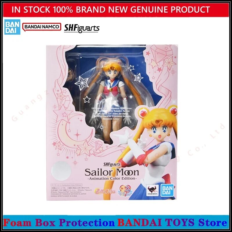 Bandai Сейлор Мун SHF готовая модель