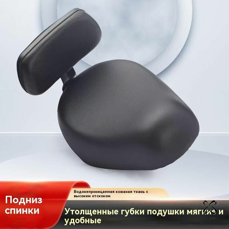 Сиденье усиленное для электровелосипедов со спинкой, сиденье для велосипеда