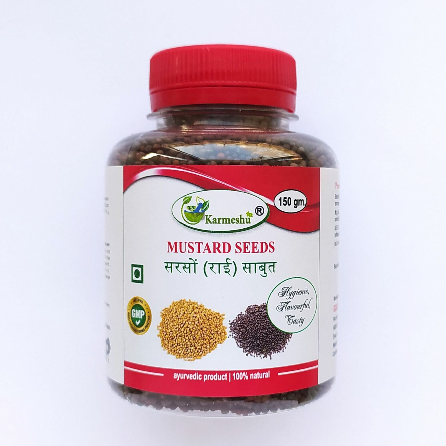 Горчица целая Кармешу ( Mustard seeds Karmeshu) 150 гр банка