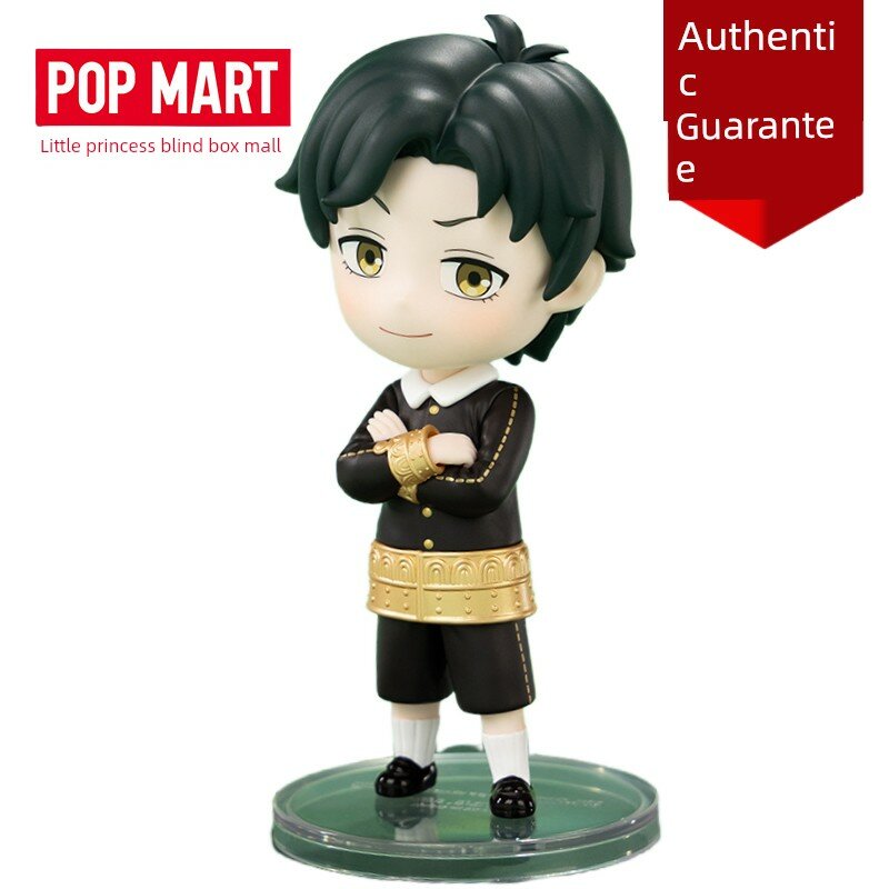 Фигурка Damian гордый из серии DLC Spy x Family POP MART коллекционная