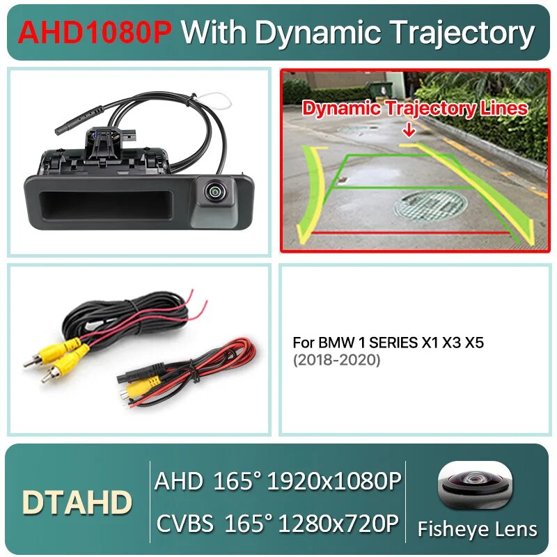 Камера заднего вида AHD 1080P Dynamic Trajectory для BMW 1/X1/X3/X5 (2018-2020)