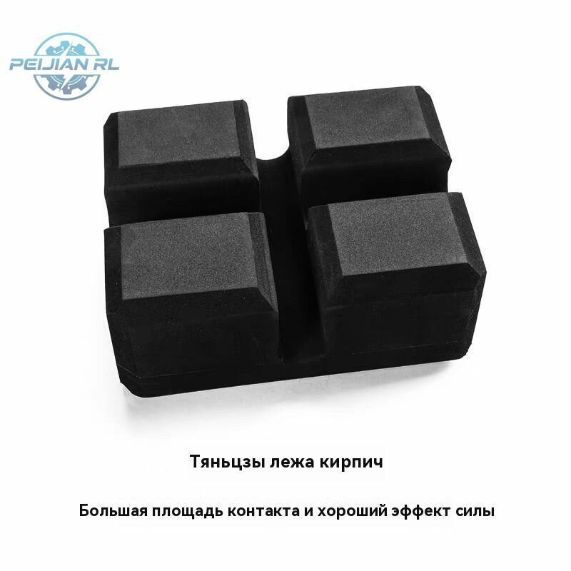 Валик для тренажера для фитнеса спортивный инвентарь