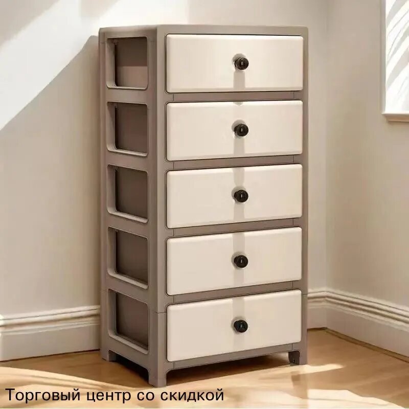 Комод, 29.5х58.5x22.5 см