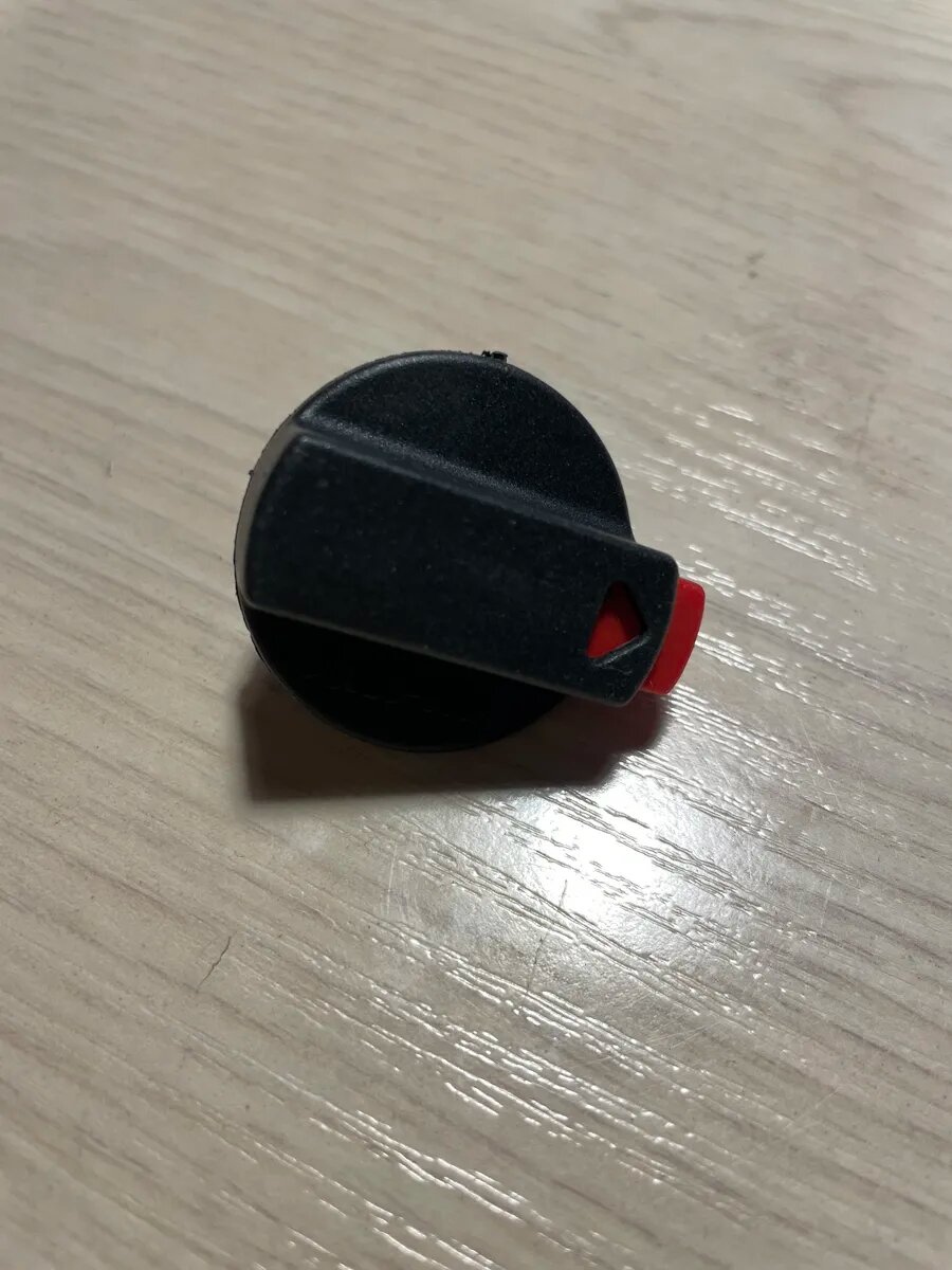 Переключатель режима перфораторов Бош GBH 2-24, GBH 2-26 DRE