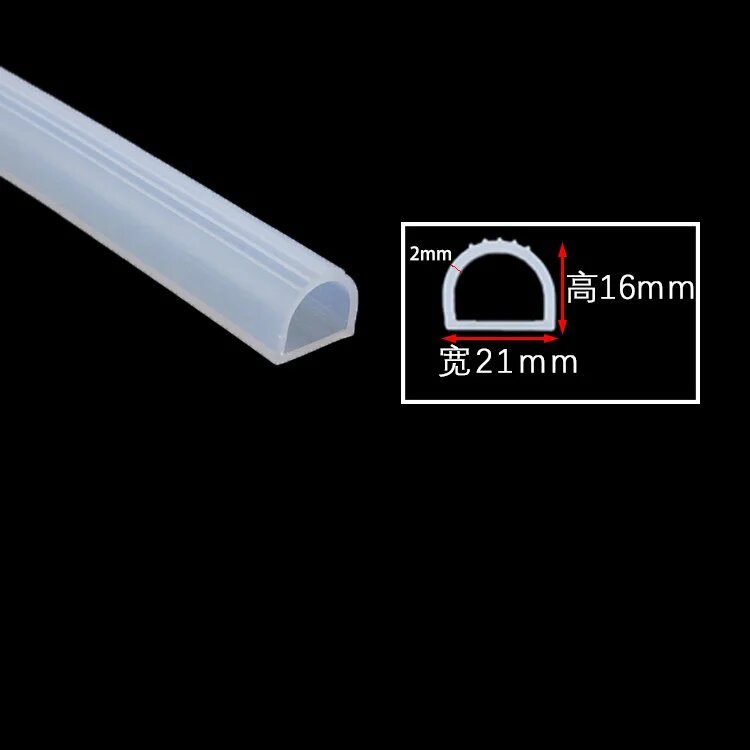 Силиконовая уплотнительная лента D-образная 1-5 м 17, 2 meters