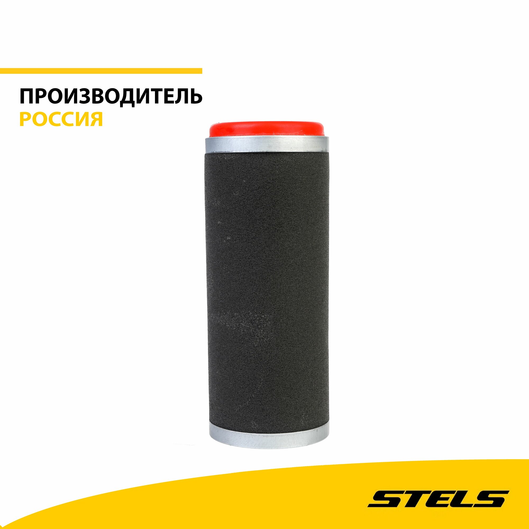 Фильтр воздушный, квадроцикл STELS Леопард 500/600/650, LU012767 (item:260)