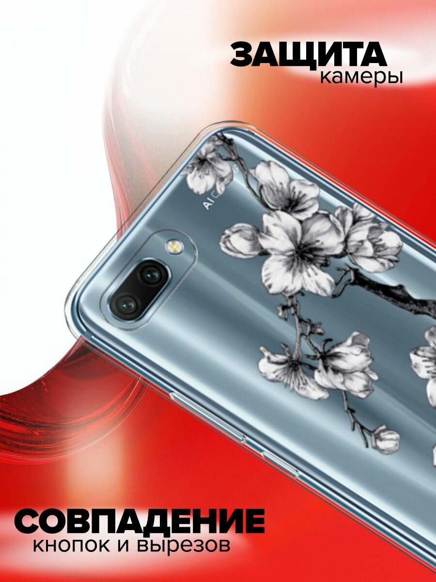 Силиконовый чехол на Honor 10 / Хонор 10 с принтом Ветка сакуры серая — фото 1
