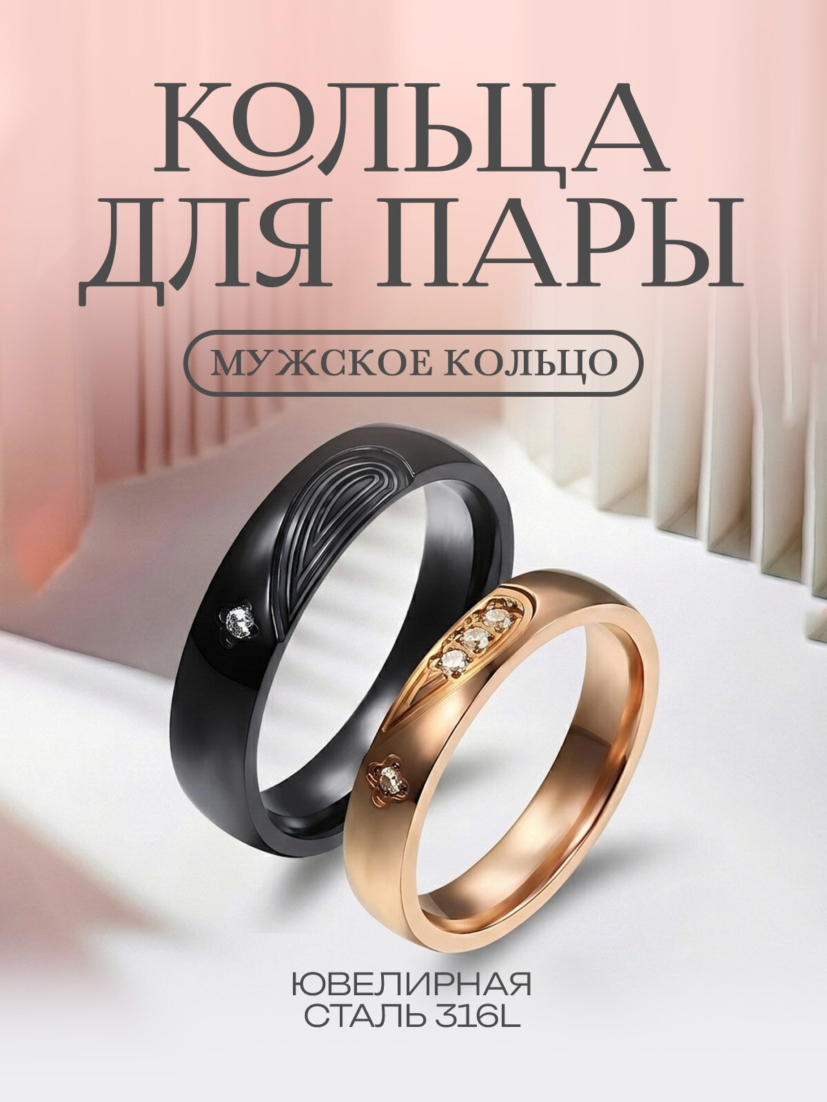 Кольцо помолвочное, циркон