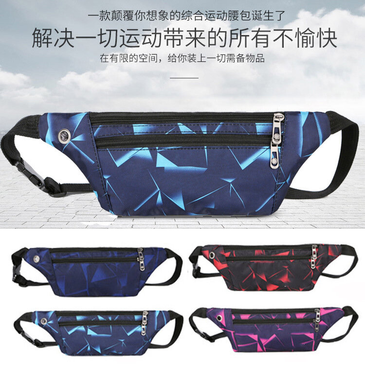 Оптовая продажа от производителя: облегающая поясная сумка, камуфляжная, клетчатая, однотонная, простой кошелек, спортивный невидимый легкий портативный кошелек для монет.