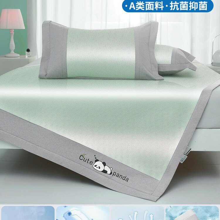 Летний охлаждающий коврик из ледяного шелка, класс А, подходит для мам и младенцев, можно стирать в машине, летний бамбуковый коврик, подходит для студенческих общежитий, двойного назначения для лета и зимы.