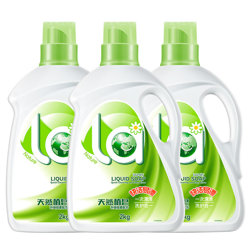 Натуральное мыло-стиральный порошок La Mama's One Choice - Очистка и уход в одном - Официальный набор для прямой продажи с доставкой