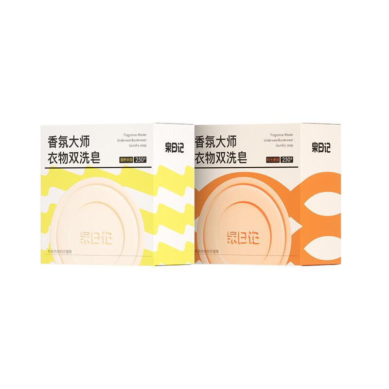 Фирменный магазин Quanriji. Детское мыло для стирки Quanriji Fragrance, специальное мыло для стирки детского нижнего белья, 700 г.