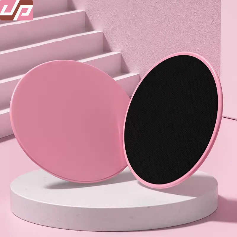 Диск для пилатеса, скользящий коврик для быстрого фитнеса, диск-педаль для йоги, оборудование для тренировки мышц живота и корпуса, балансировочный скользящий диск.