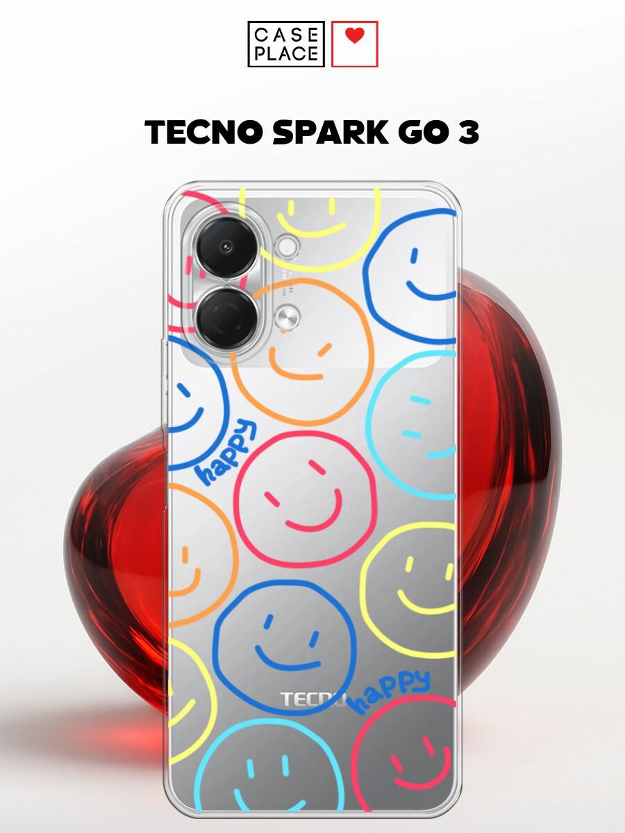 Чехол на Tecno Spark Go 3 / Текно Спарк Го 3 с принтом смайлы