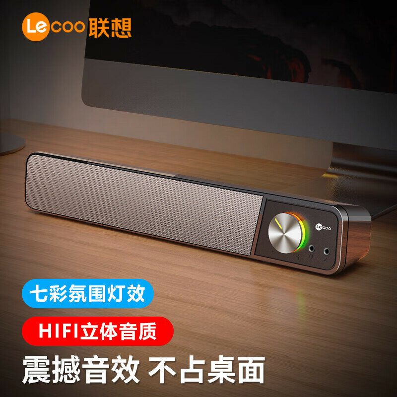 Компьютерная аудиоколонка Laiku DS111 с поддержкой Bluetooth подходит для настольных компьютеров и ноутбуков, оснащена сабвуфером и обеспечивает мощные басы.